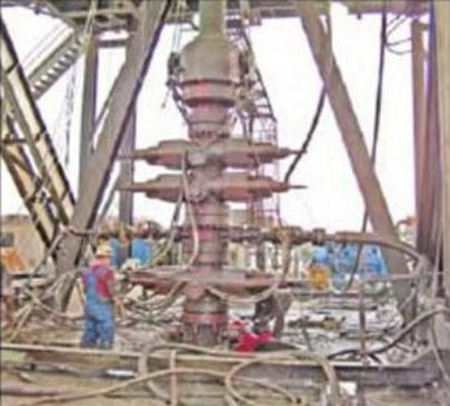 Drilling/Workover Blow Out Preventer, BOP Training Course/ School