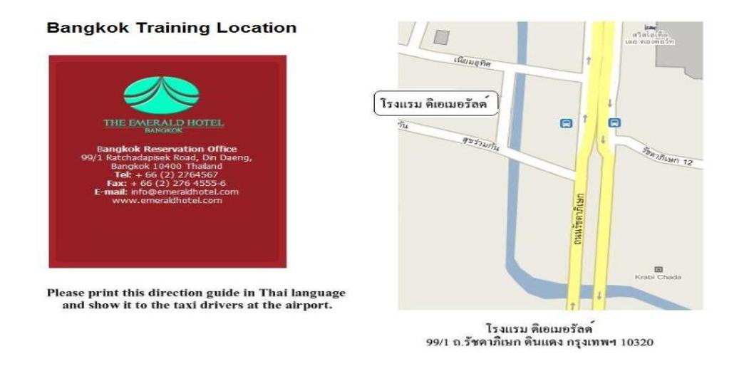 PTTCO IWCF Well Control Pattaya Bangkok Thailand, Kuala Lumpur KL Malaysia